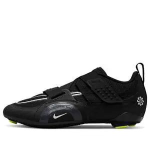 Nike Superrep Cycle 2 Next Nature Athletic Shoes - Black/volt/anthracite