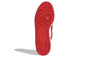 Adidas Marimekko X Forum Low 'laine Wave' Sneakers - White/red