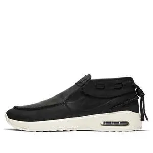 Nike Air Max Stefan Janoski 2 Moc - Black