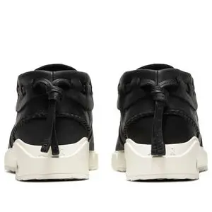 Nike Air Max Stefan Janoski 2 Moc - Black