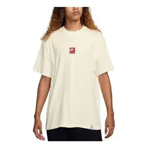 Nike As U Nsw Tee M90 Oc Sole Food T-shirt Asia Sizing - Beige