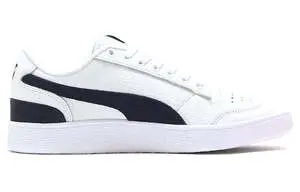 PUMA Tmc X Ralph Sampson Low Top Sneakers