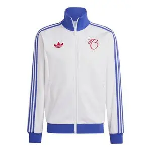 Adidas Jude Bellingham Track Jacket
