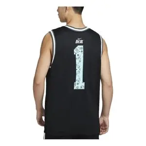 Nike Dri-fit Dna Basketball Jersey
