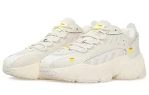 FILA Ade Vntg Sneakers - White