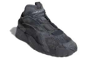 Adidas Streetball "carbon " Sneakers - Black