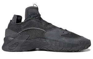Adidas Streetball "carbon " Sneakers - Black