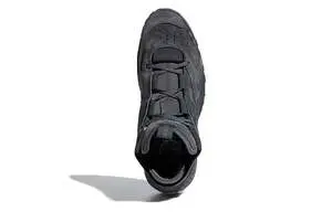 Adidas Streetball "carbon " Sneakers - Black