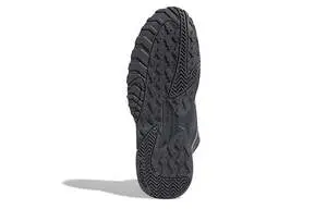 Adidas Streetball "carbon " Sneakers - Black
