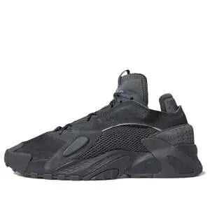 Adidas Streetball "carbon " Sneakers - Black