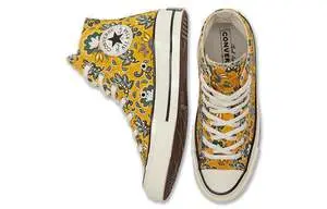 CONVERSE Chuck 70 Hi Paisley - Yellow