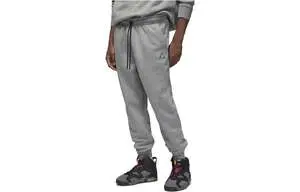 JORDAN Solid Color Embroidered Drawstring Casual Pants/trousers Grey
