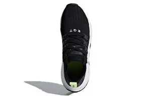 Adidas Originals Eqt Support Mid Adv Primeknit Sneakers - Black