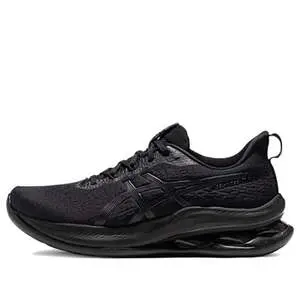 Asics Gel-kinsei Max "all Black" Sneakers - Black/black