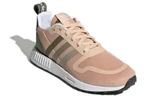 Adidas Multix 'halo Blush' Sneakers - Blush/white/black
