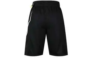 Nike Basketball Shorts