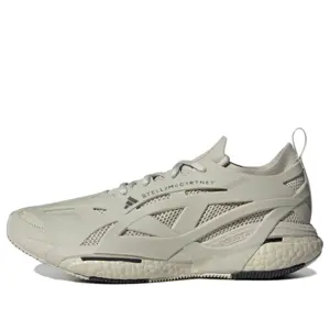 Adidas Adidas Solarglide Performance Sneakers Beige