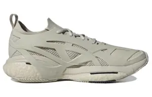 Adidas Solarglide Performance Sneakers - Beige