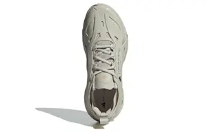 Adidas Solarglide Performance Sneakers - Beige