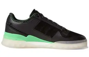 Adidas Forum Tech Boost X Xbox Series X Sneakers
