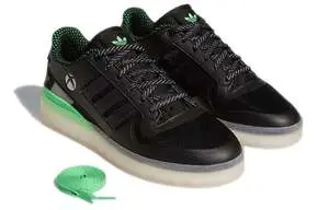 Adidas Forum Tech Boost X Xbox Series X Sneakers