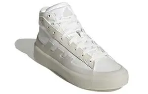 Adidas Znsored High Top Sneakers - White/gray