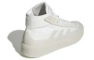 Adidas Znsored High Top Sneakers - White/gray