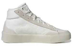 Adidas Znsored High Top Sneakers - White/gray