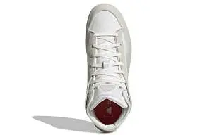 Adidas Znsored High Top Sneakers - White/gray