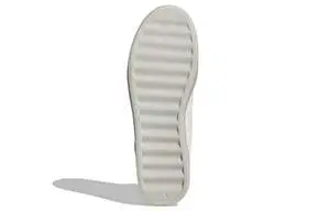 Adidas Znsored High Top Sneakers - White/gray
