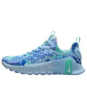 111kin Cryo Atp Sports Boosters