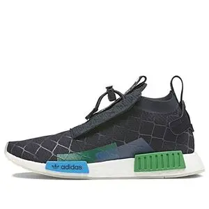 Adidas Mita Sneakers X Nmd_ts1 'cages And Coordinates - Black
