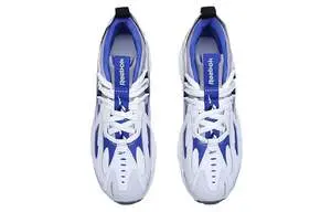 REEBOK Dmx Series 1200 Lt Sneakers - White/blue