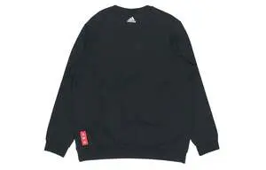 Adidas Cny Graphic Sweatshirt