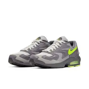 Nike Max 2 Light Sneakers - Grey/green