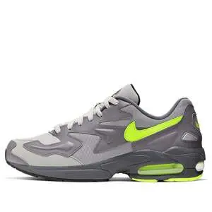 Nike Max 2 Light Sneakers - Grey/green