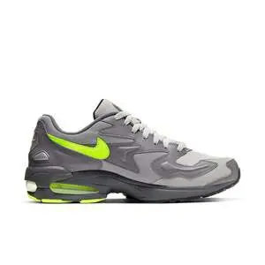 Nike Max 2 Light Sneakers - Grey/green