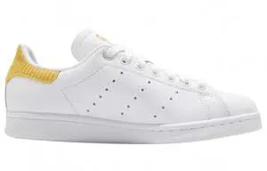 Adidas Stan Smith Sneakers