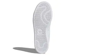 Adidas Stan Smith Sneakers