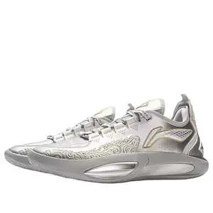 LI-NING Jimmy Butler 3 'armor' Sneakers - Silver