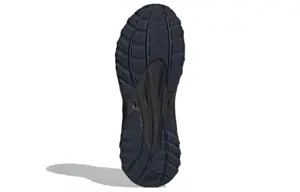 Adidas Maxxwavy 'core Sneakers - Black