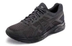Asics Gel-contend 4 Athletic Sneakers - Black