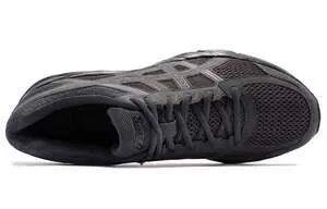 Asics Gel-contend 4 Athletic Sneakers - Black