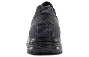 Asics Gel-contend 4 Athletic Sneakers - Black