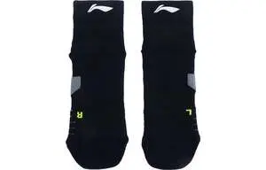 LI-NING Cushion Ankle Socks