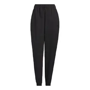 Adidas Long Sports Pants - Black