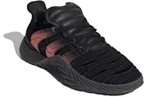 Adidas Sobakov 2.0 Low Top Sneakers