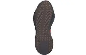 Adidas Sobakov 2.0 Low Top Sneakers