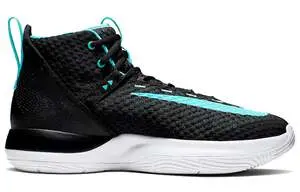 Nike Zoom Rize High Top Sneakers