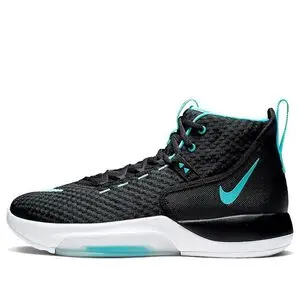 Nike Zoom Rize High Top Sneakers - Black